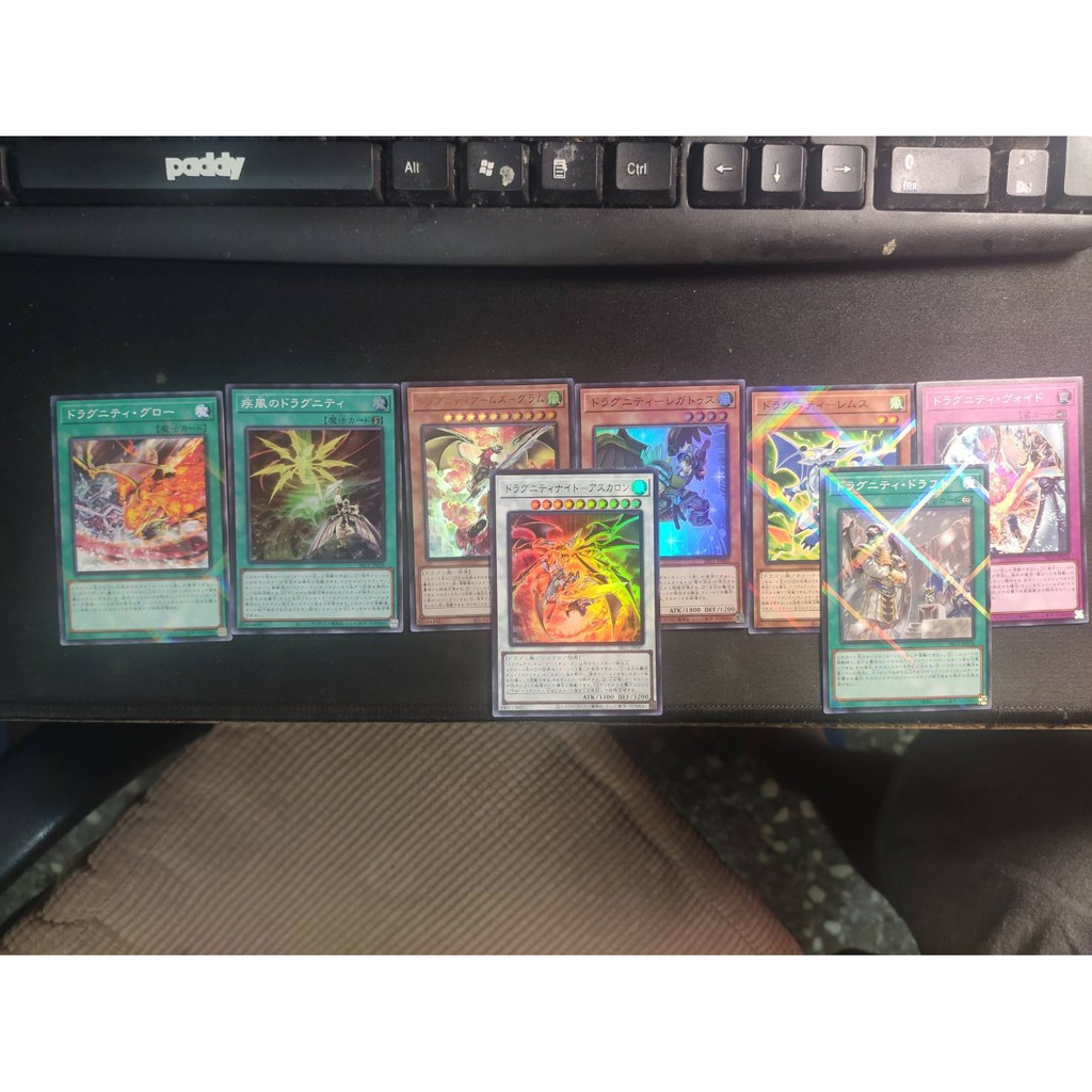 KC娛樂集團 遊戲王 SR11套牌 8張龍盟卡一組 | 蝦皮購物