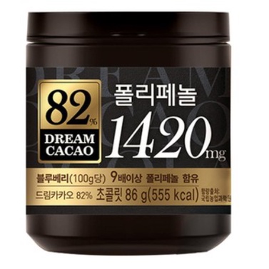 [cheer you 치유 韓國]롯데 骰子巧克力 巧克力豆 82% 72% 56% CRUNCH 卡滋86g/瓶 | 蝦皮購物