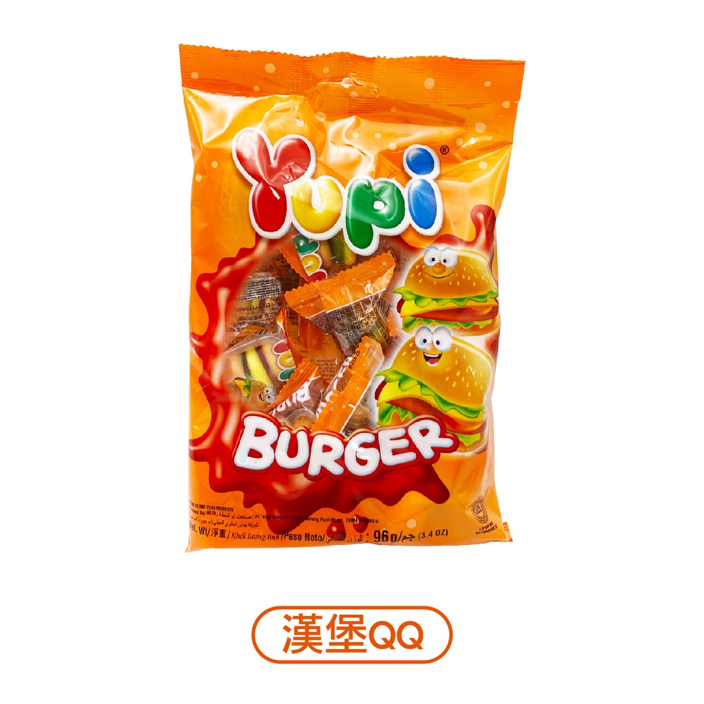 印尼 慧鴻 YUPI 呦皮 漢堡QQ 84g / 超值組合餐 84g | 蝦皮購物