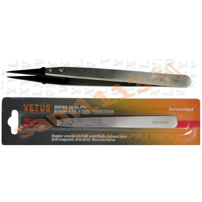 113工具 不銹鋼精密鑷子 ESD-259 / A VETUS 絕緣削尖嘴 長13cm寬0.95cm 可換頭 防靜電 | 蝦皮購物