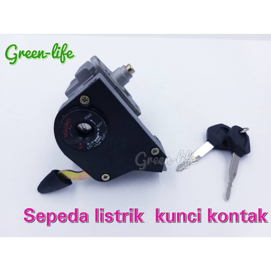 Sepeda listrik RS kunci kontak/ignition key | 蝦皮購物
