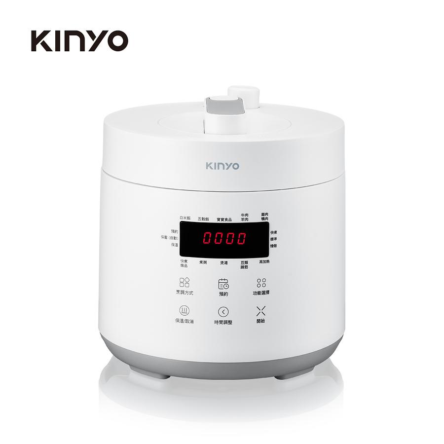 Kinyo全能智慧壓力鍋/ PCO-2500 eslite誠品 | 蝦皮購物