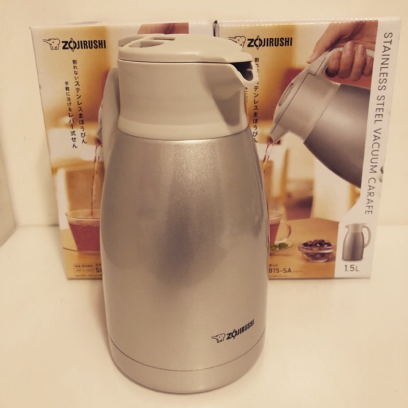 ZOJIRUSHI象印1.5L 不銹鋼保溫瓶 SH-HB15 銀色 | 蝦皮購物