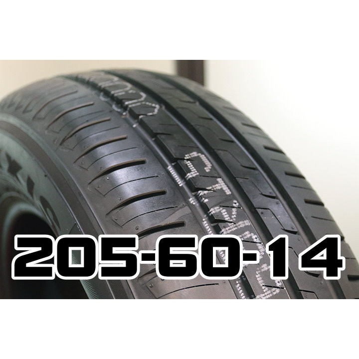 桃園 小李輪胎 MAXXIS 瑪吉斯 MAP5 205-60-14 靜音 舒適 全規格 尺寸 特價供應 歡迎詢問詢價 | 蝦皮購物