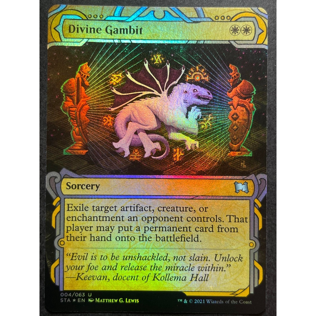 [Lucky] 🌸魔法風雲會 MTG🌸 斯翠海文 (STX) 神聖計策 Divine Gambit 異圖 | 蝦皮購物