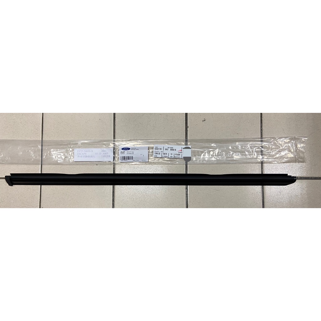 【JT福特原廠】ESCAPE TRIBUTE 邱比特 正廠 玻璃外水切 外水切 | 蝦皮購物