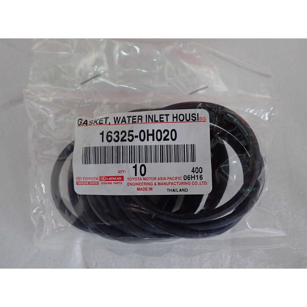 【一百世】豐田 16325-0H020 原廠 節溫器墊片 水龜橡皮 適用於 豐田 ALTIS CAMRY WISH | 蝦皮購物