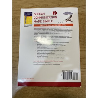 speech communication made simple 2 | 蝦皮購物