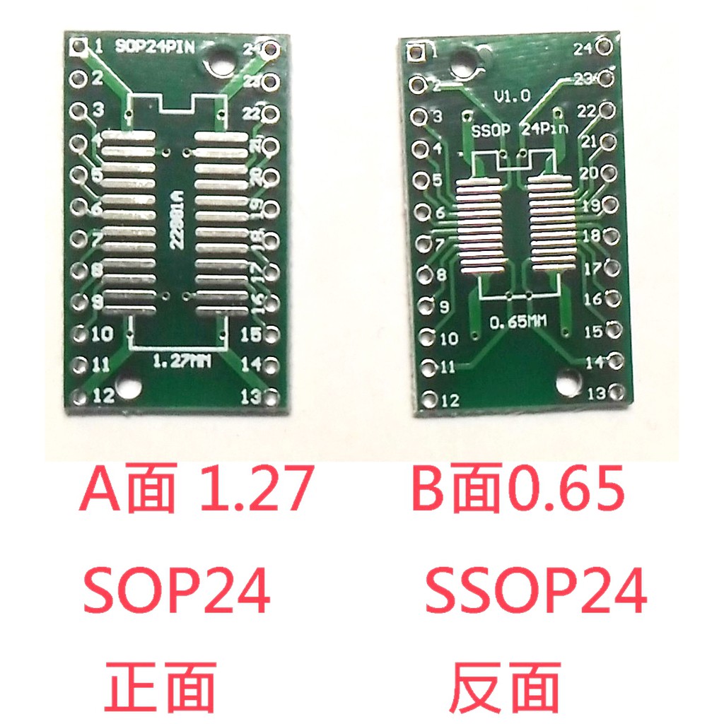 [現貨]PCB SOP24 SSOP24 TSSOP24 SO24 貼片轉直插DIP SMD轉DIP24 | 蝦皮購物