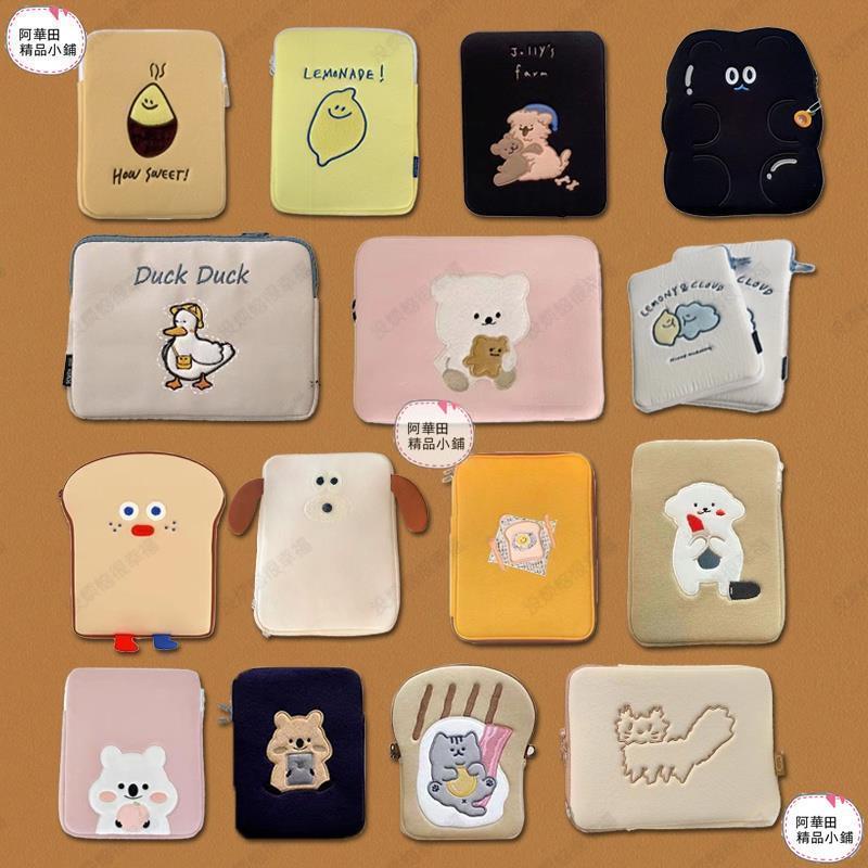 紅薯包包『上新』韓國Secondmorning烤紅薯刺繡包 iPad包包 平板包 筆記本電腦包 筆電內膽包 11 15吋 | 蝦皮購物