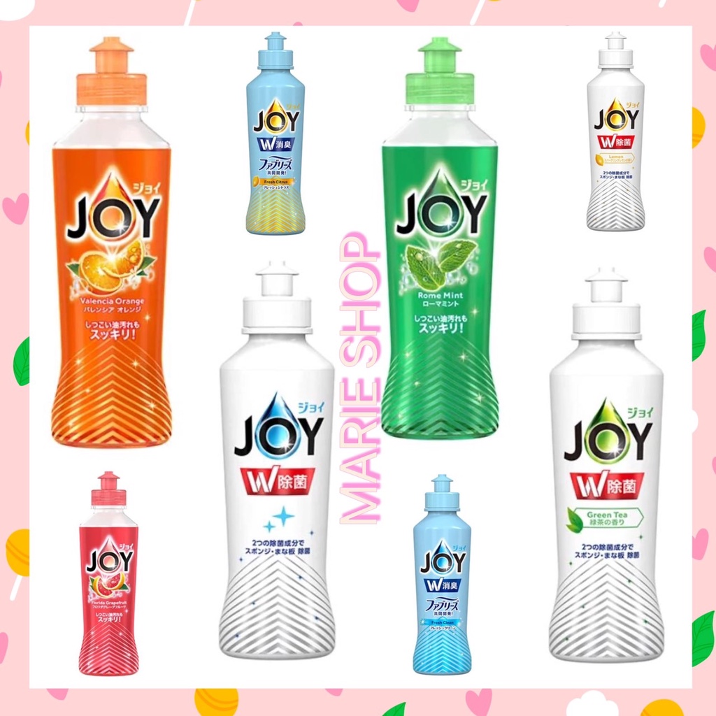 現貨 日本寶僑 P&G JOY洗碗精 除菌濃縮洗碗精 洗淨 去油漬 速淨除油 190ml 175ml | 蝦皮購物