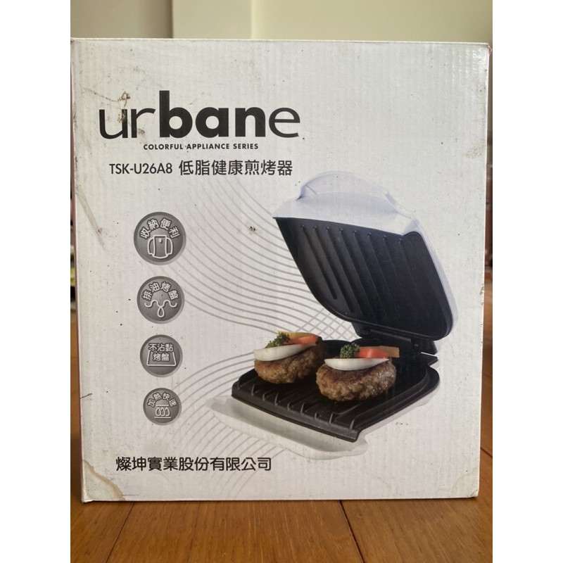EUPA Urbane 低脂健康 煎烤器 電烤肉餅器 出清 TSK-U26A8 燦坤保固 | 蝦皮購物