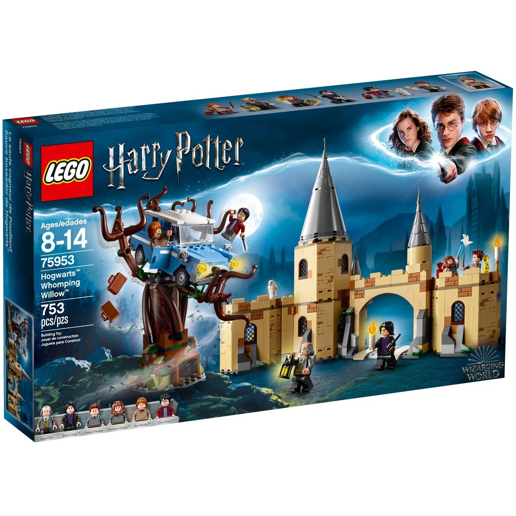 LEGO 75953 混拚柳《熊樂家 高雄樂高專賣》Whomping Willow Harry Potter哈利波特系列 | 蝦皮購物