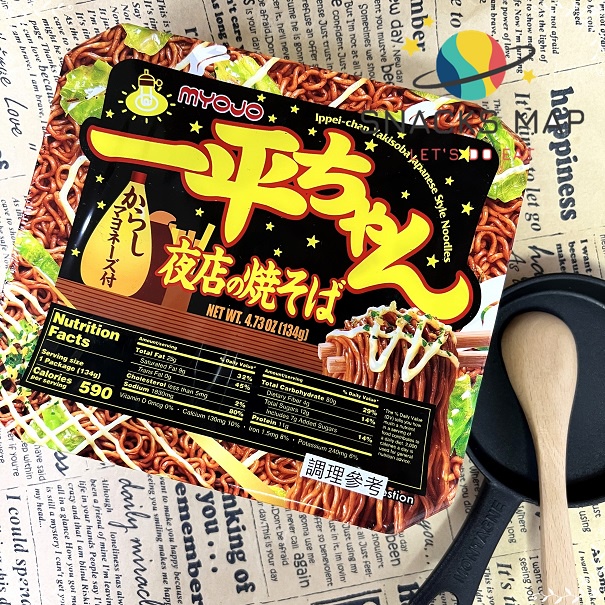 [SNACKS MAP零食地圖] 日本 明星一平夜店炒麵日式醬汁味/鹽味速食麵 泡麵 日清大盛豚香醬油炒麵 | 蝦皮購物