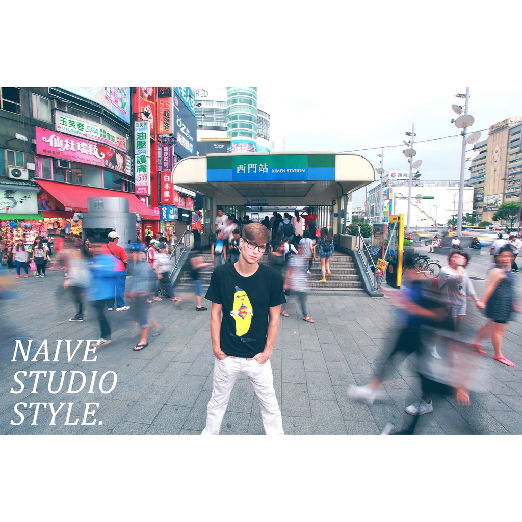 [naive studio] BANANA SUPERMAN 香蕉超人 翻玩 KUSO 台灣製造 | 蝦皮購物