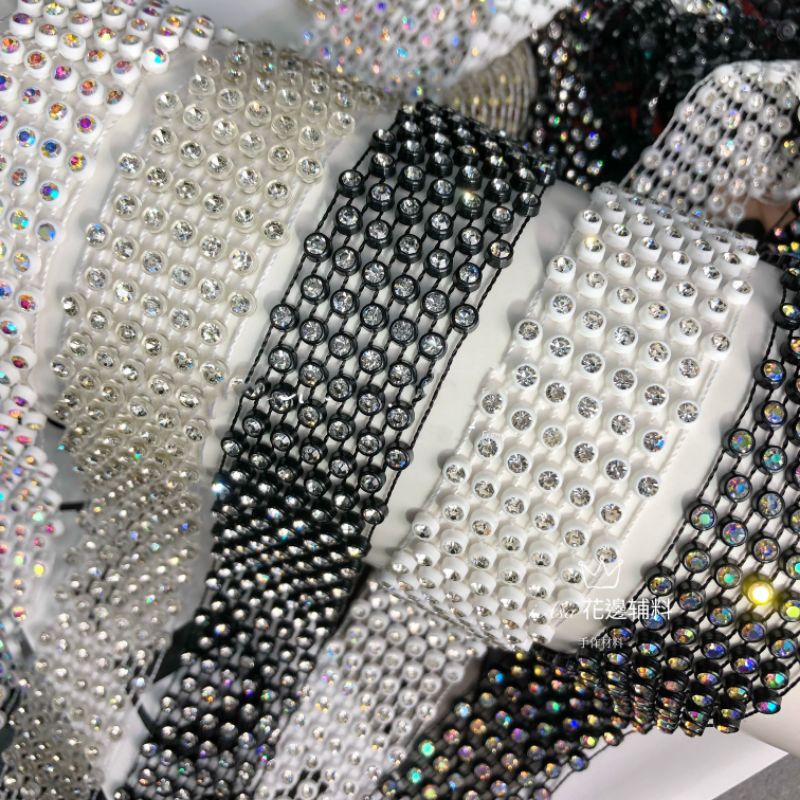 《iAsa愛莎の》手作材料 網鑽5+6加密排鑽線鑽塑料連線頭飾裝飾花邊帶DIY服裝表演婚紗裝飾輔料 | 蝦皮購物