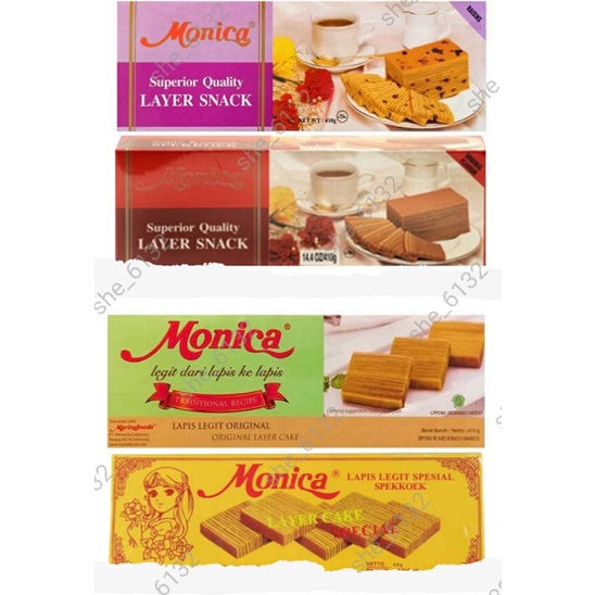 Mariza Monica Layer Snack千層糕 | 蝦皮購物