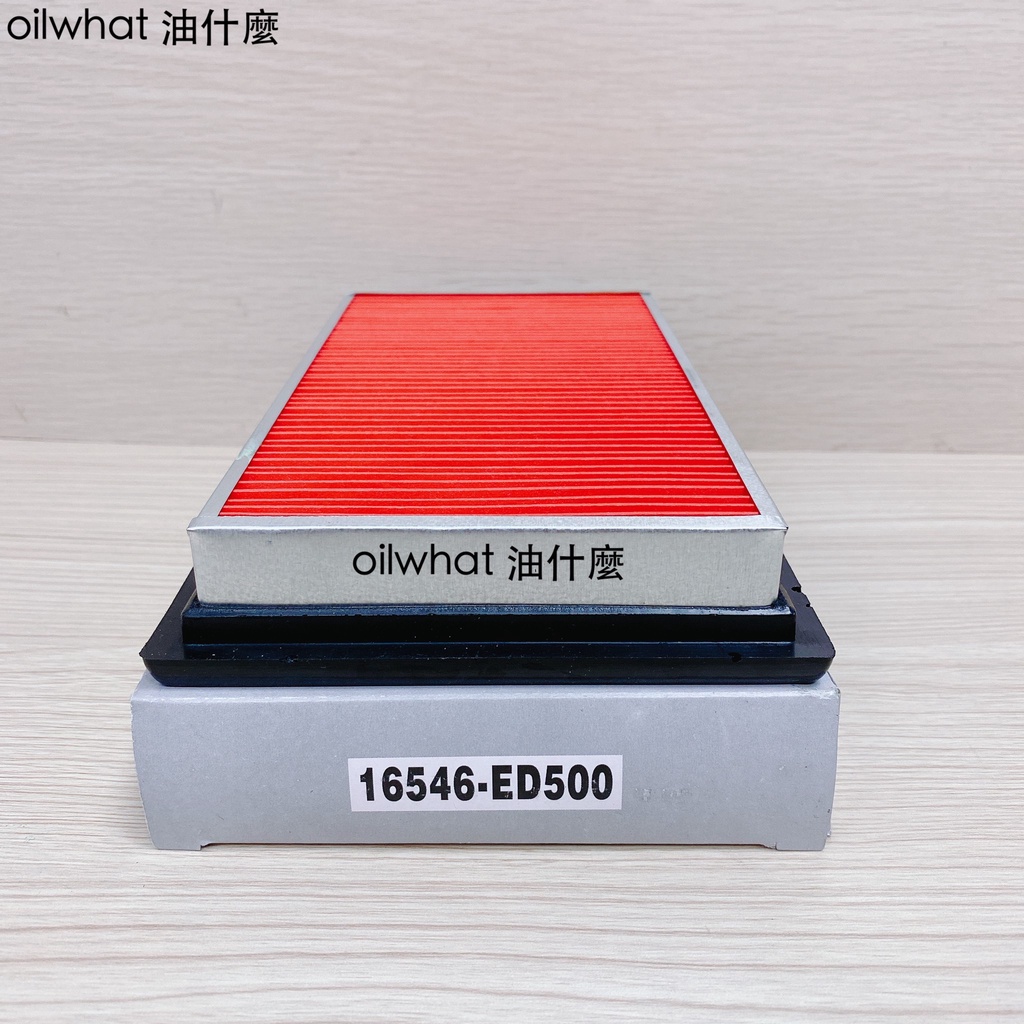油什麼 TIIDA 06-13 livina 07-14 march 空氣濾芯 空氣濾網 空氣芯 16546-ED500 | 蝦皮購物