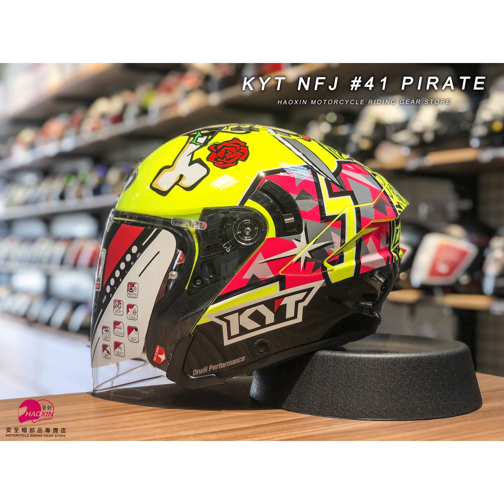【豪新安全帽部品】KYT NFJ 彩繪 #41 海盜 選手彩繪 3/4罩式 內置墨片 NF-J 半罩 安全帽 免運費 | 蝦皮購物