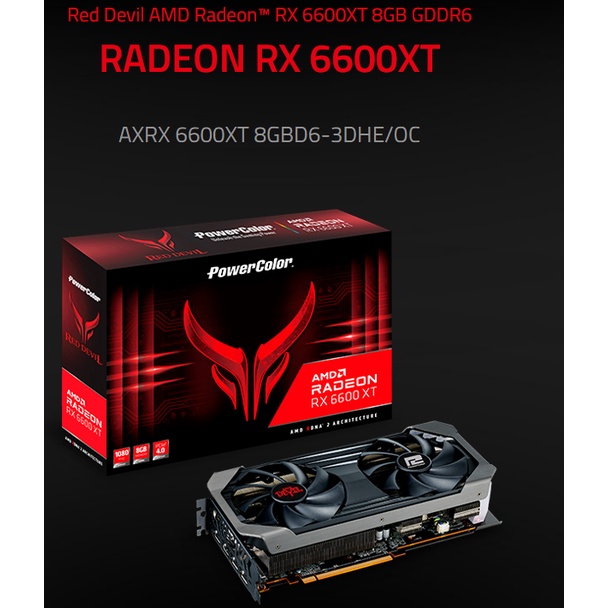 (現貨,全新未拆)撼訊POWERCOLOR Red Devil Radeon™ RX 6600XT 8G GDDR6 | 蝦皮購物