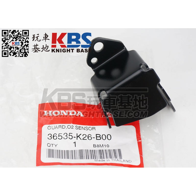 【玩車基地】HONDA本田 MSX125SF 二代 含氧感知器護架 36535-K26-B00 原廠零件 | 蝦皮購物
