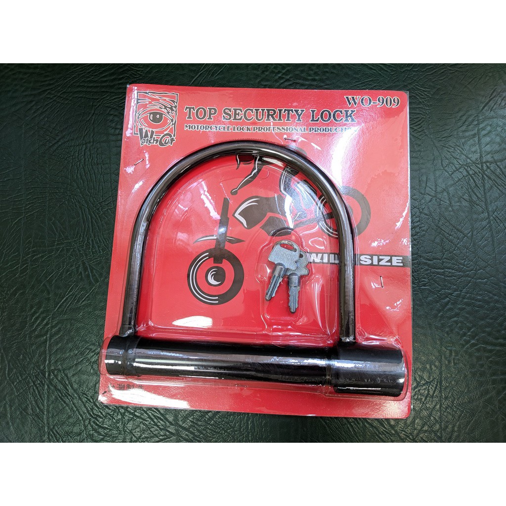 (全新)『TOP SECURITY LOCK』WO-909 台灣製造 機車/腳踏車用大鎖 附兩鎖 | 蝦皮購物