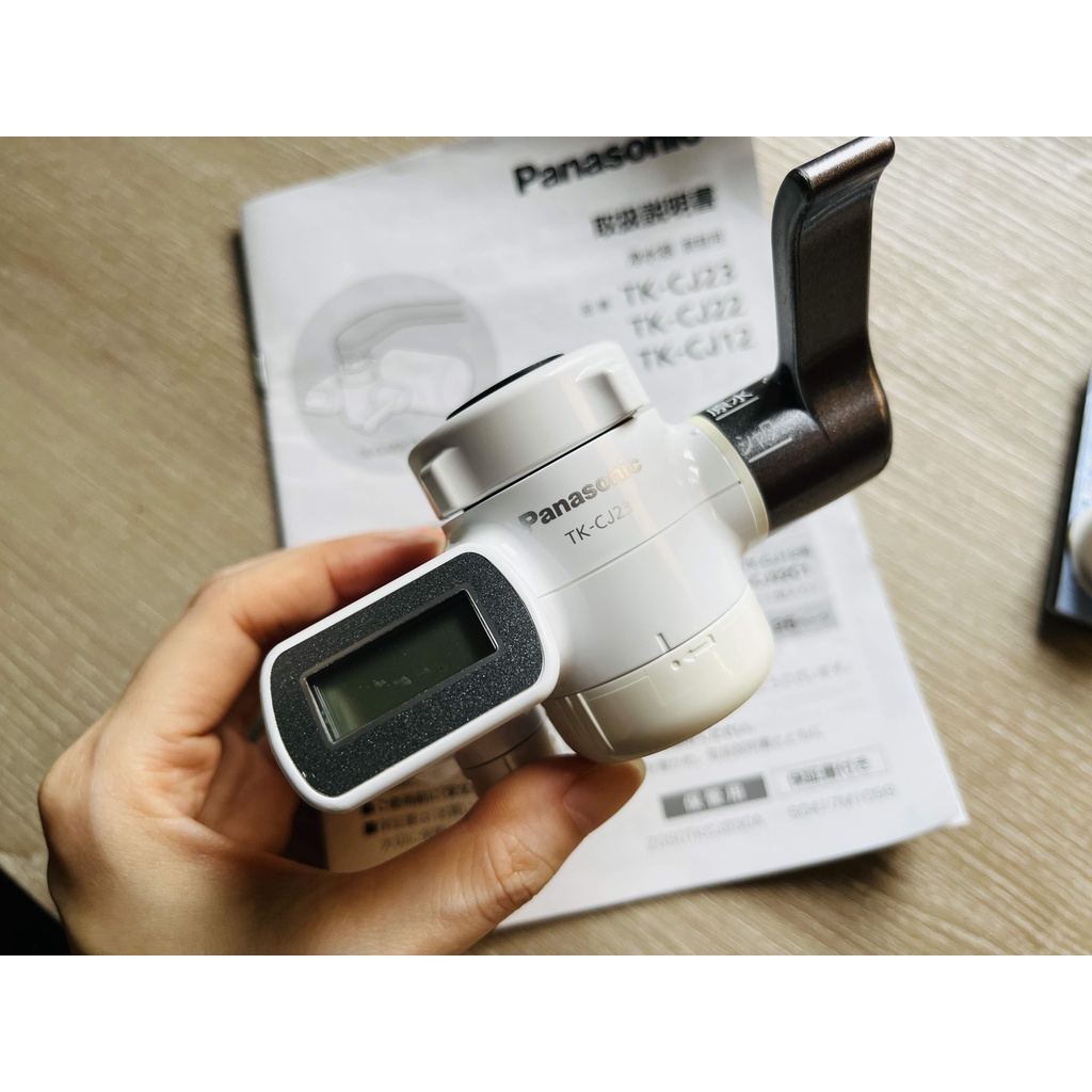 極新 TK-CJ23 單售主機 （不包含濾芯）國際牌 Panasonic 龍頭式 濾水器 淨水器 | 蝦皮購物