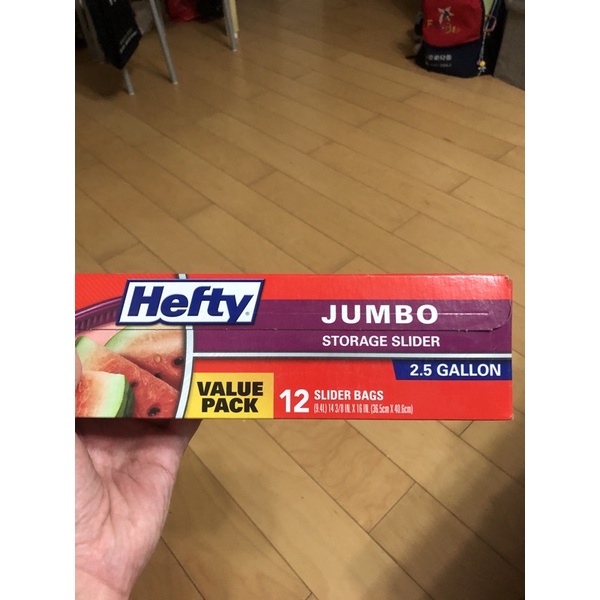 Hefty Jumbo 36.5公分x 40.6cm 球鞋收藏專用袋 | 蝦皮購物