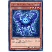 【DCT_緣夢の城】遊戲王 DS13-JPD09&DT14-JP023 略魔鬼火 普卡/碎鑽 90-95分 | 蝦皮購物