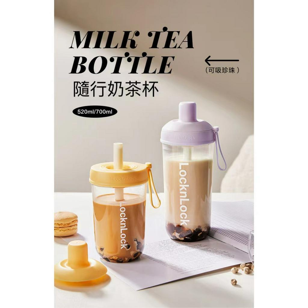 Lock&Lock 珍奶隨行杯520/700ML 樂扣珍奶杯 樂扣隨行杯 樂扣吸管杯 樂扣環保杯 珍奶吸管杯 手搖杯 | 蝦皮購物