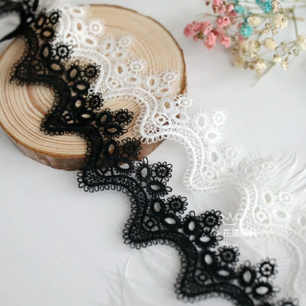 《iAsa愛莎の》手作材料 優質黑白粉橘色水溶刺繡蕾絲花邊小花手工diy服裝輔料裙邊領邊波浪裝飾 | 蝦皮購物