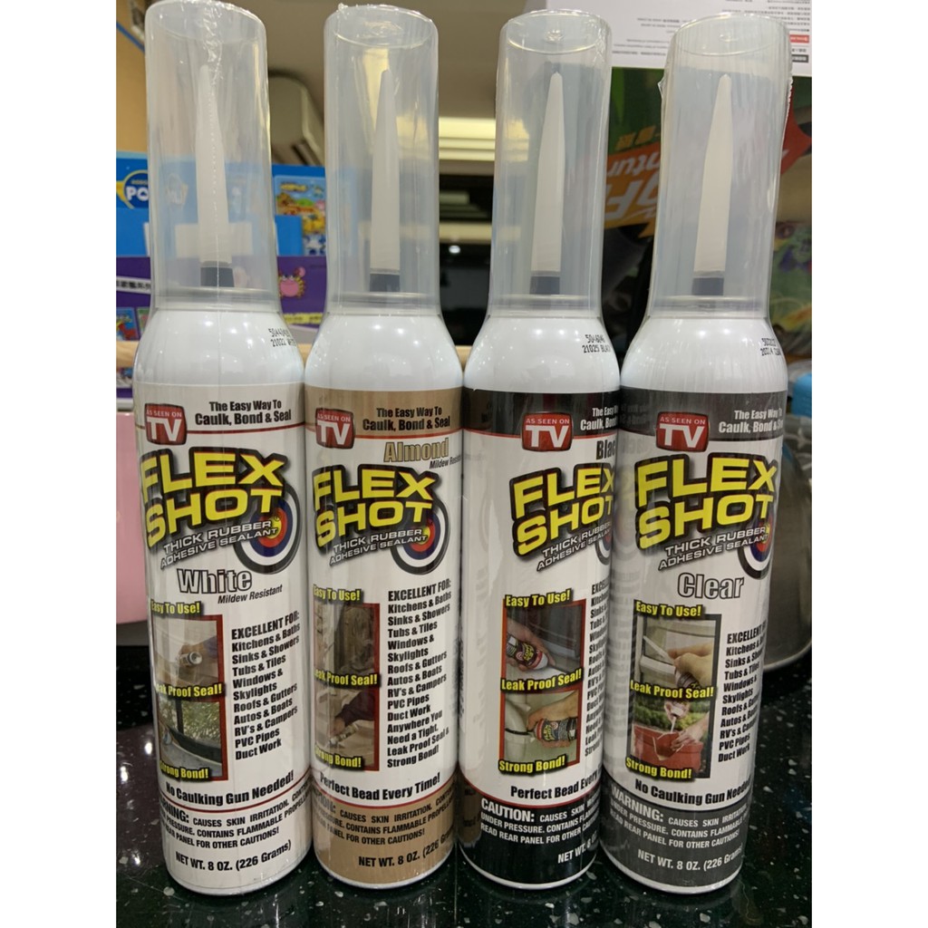 🔥現貨🔥可刷卡全新正品美國 FLEX SHOT 速效填縫膠共四色 | 蝦皮購物