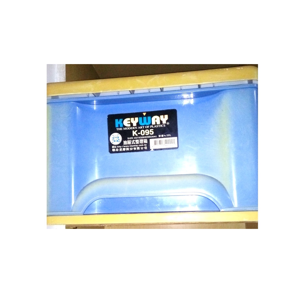 『KEYWAY K095 單層收納櫃』 聯府 收納箱 衣櫃 玩具櫃 國小國中教室置物櫃 | 蝦皮購物