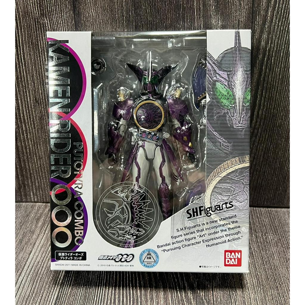 《HT》SHF BANDAI 假面騎士 純日貨 OOO 恐龍聯組 697646 | 蝦皮購物