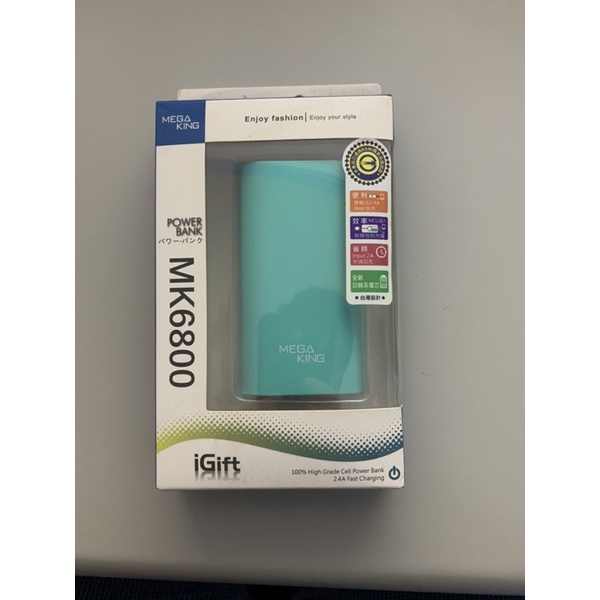 MEGA KING MK6800 行動電源 | 蝦皮購物