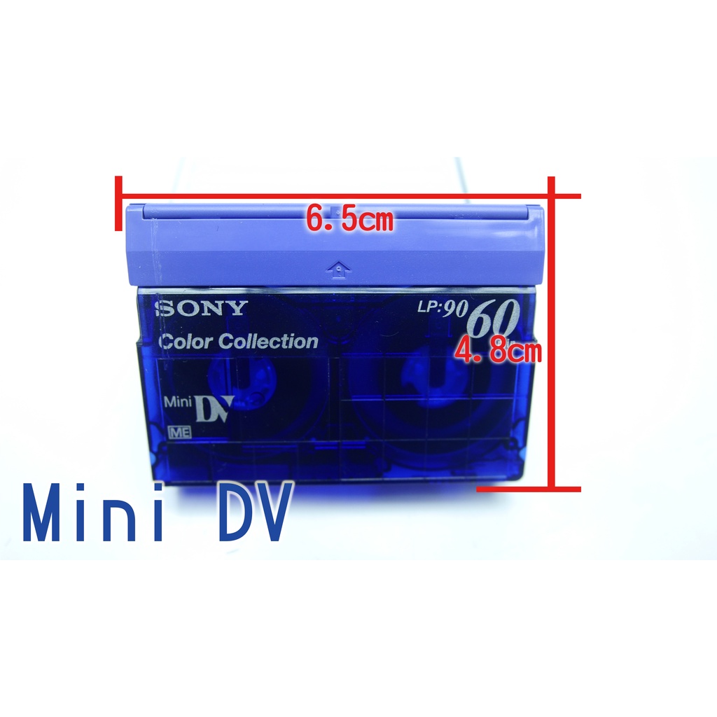 錄影帶.錄音帶轉檔.轉換服務★最專業★(VHS、DV、V8、Hi8、D8轉mp4、DVD)錄影帶轉mp4//類比轉數位) | 蝦皮購物