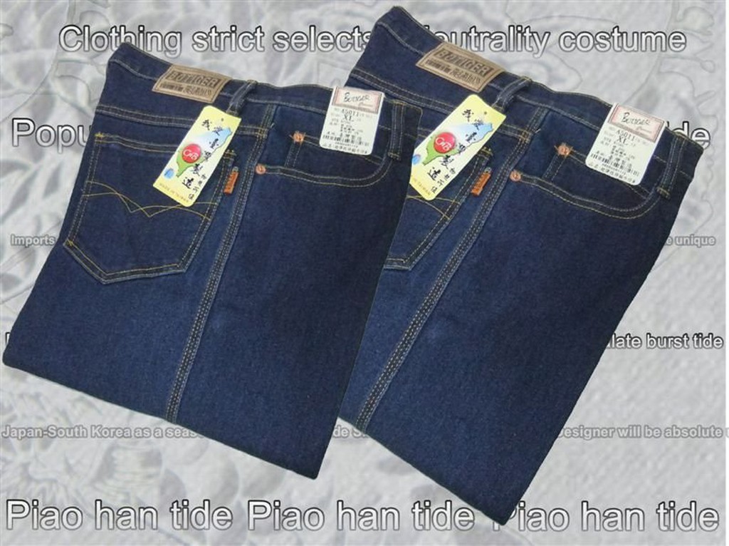 !!大國度!! M28~5L40 台灣製造 加厚款 CKE伸縮直筒正統牛仔褲 185011 | 蝦皮購物