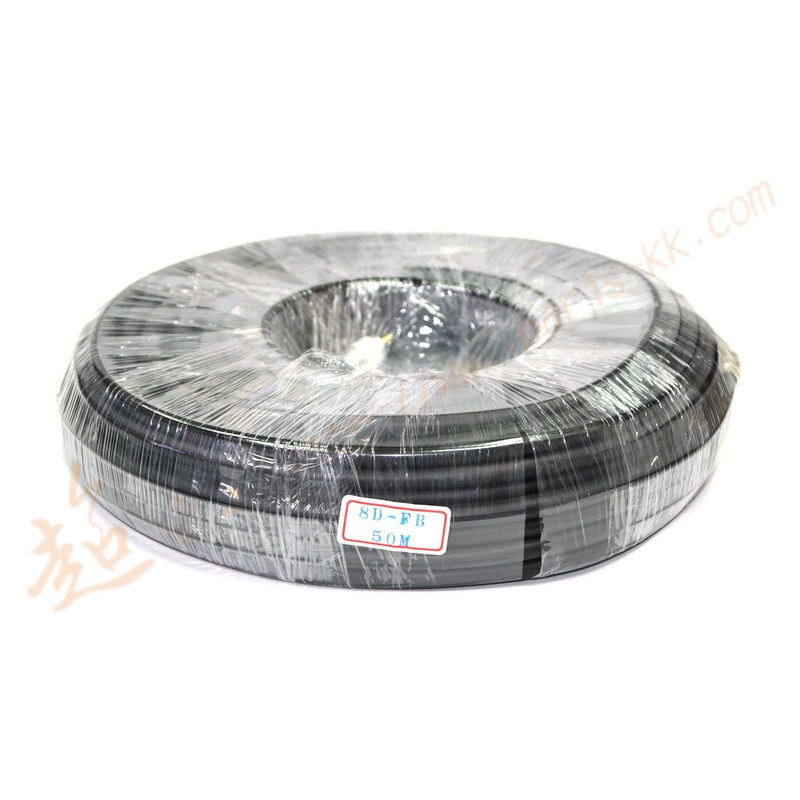 [ 超音速 ] 8D-FB(SFA) 50米 同軸電纜線 架設基地用訊號線 無線電基地台用訊號線 (8D-SFA) | 蝦皮購物
