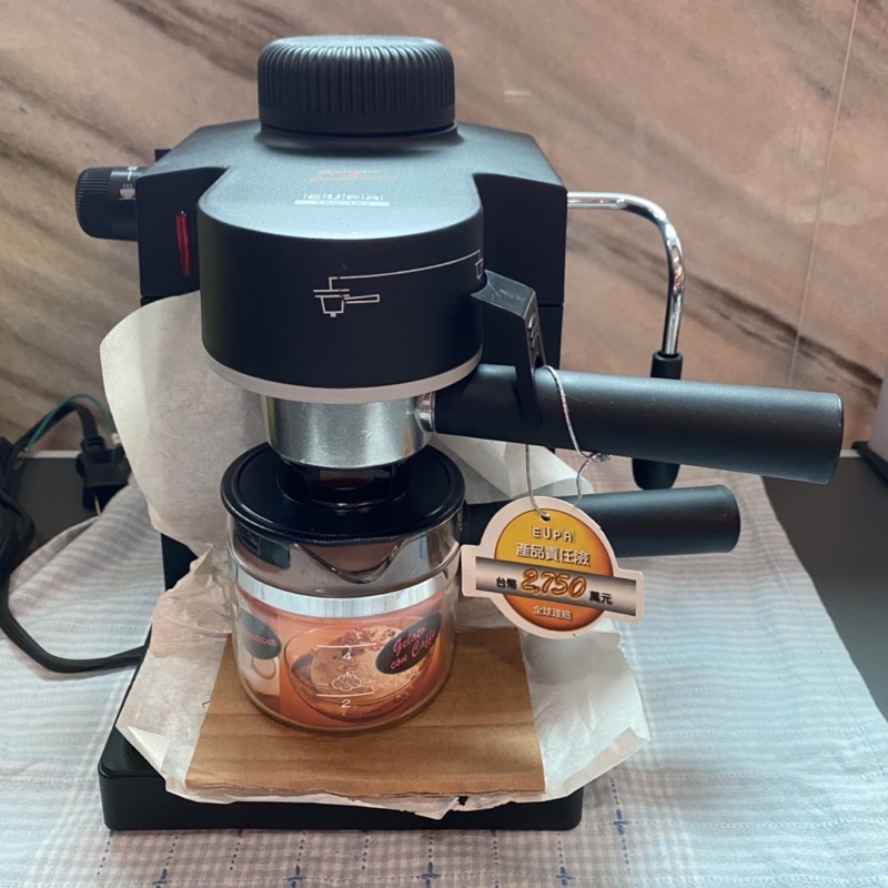 【優柏EUPA】5bar 義式濃縮咖啡機 《輕鬆做出花式咖啡》TSK-183 | 蝦皮購物