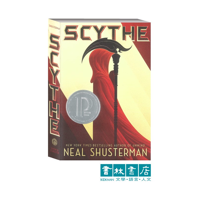 Arc of a Scythe Book 1: Scythe《殺戒三部曲：第一部刈鐮》 | 蝦皮購物