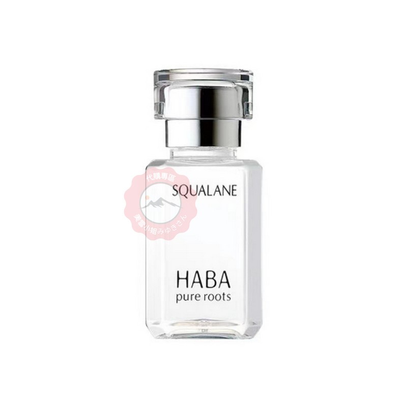 【美雪小姐 推薦】HABA 海鯊烯精純液 護膚15ml 日本好物 許願 美妝保養【日本代購專區】 | 蝦皮購物