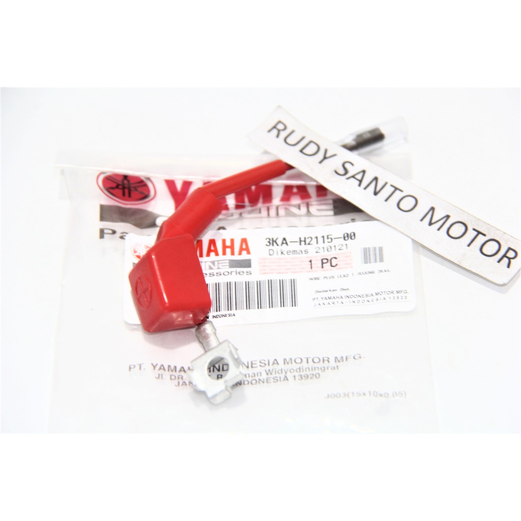 山葉 ACCU PLUS PLES 電池線 RXKING RX KING RXK RX K 線加引線原裝 YAMAHA | 蝦皮購物