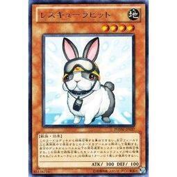 【DCT_緣夢の城】遊戲王 PHSW-JP037&SR04-JP020 救援兔 銀字/普卡 90-95分 | 蝦皮購物