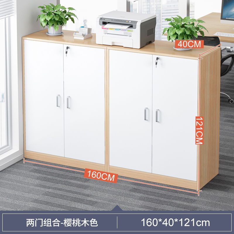【新品上架】文件櫃 辦公室 帶抽屜 帶鎖 矮櫃 木質 資料收納櫃 打印機 檔案櫃 隔斷邊櫃 | 蝦皮購物