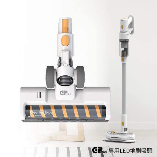 【鎧禹生活館】Gplus G-plus GP-T11mini LED地刷吸頭 | 蝦皮購物