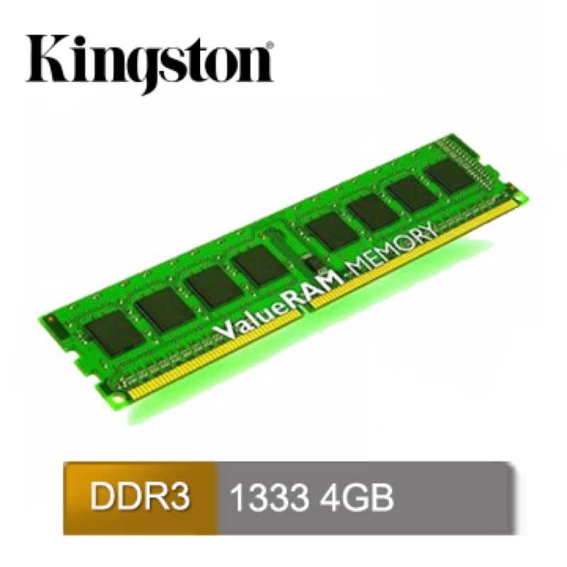 專賣《原廠- 終身保固》金士頓 創見 威剛 DDR3 1333 4G 8G D3 1600 4GB 8GB 模擬器 吃雞 | 蝦皮購物