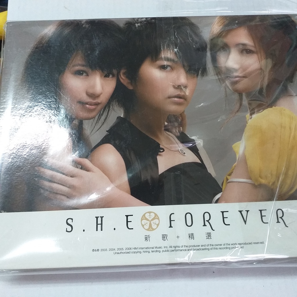 SHE簽名FOREVER新歌精選CD+DVD收不想長大花開好了等已拆頗新 | 蝦皮購物