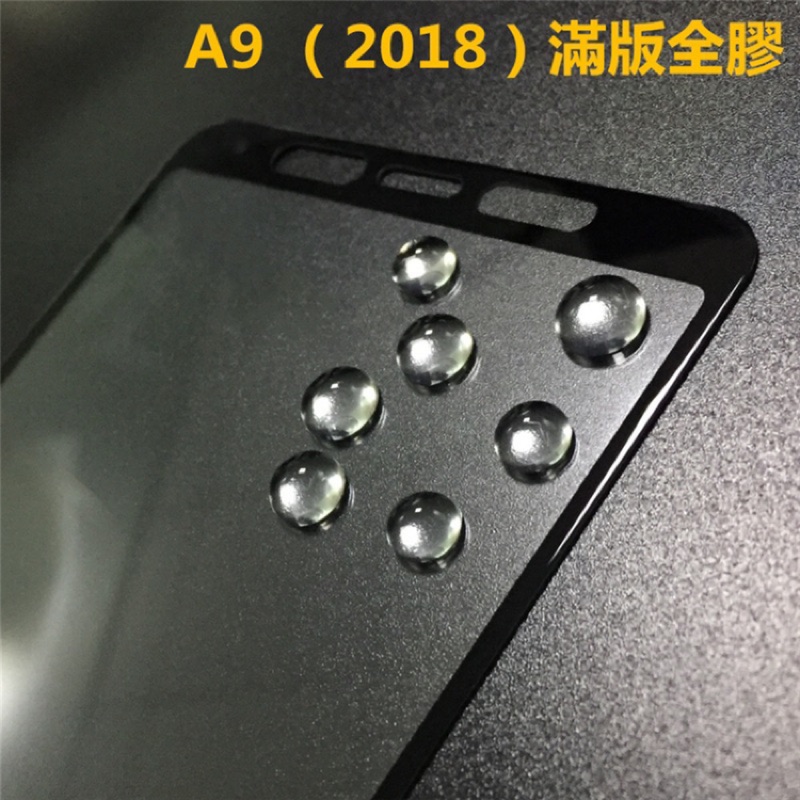 適用 三星 A8 A6 Plus A9 A7 A750 A8+ A6+ A8 Star 2018 高品質 滿版 玻璃貼 | 蝦皮購物
