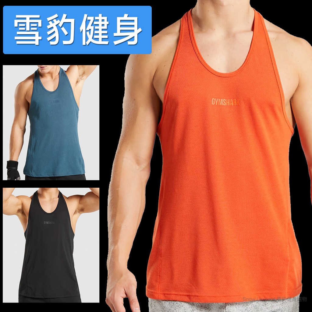【現貨】英國 GYMSHARK CHALK STRINGER 健身挖背背心（雪豹健身） | 蝦皮購物