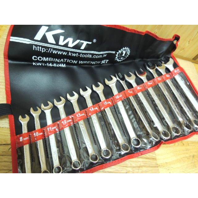 ＊中崙五金【附發票】KWT 梅開板手組 六角板手 梅花開口板手組 8mm~24mm 台灣製 14支組 附收納袋 | 蝦皮購物